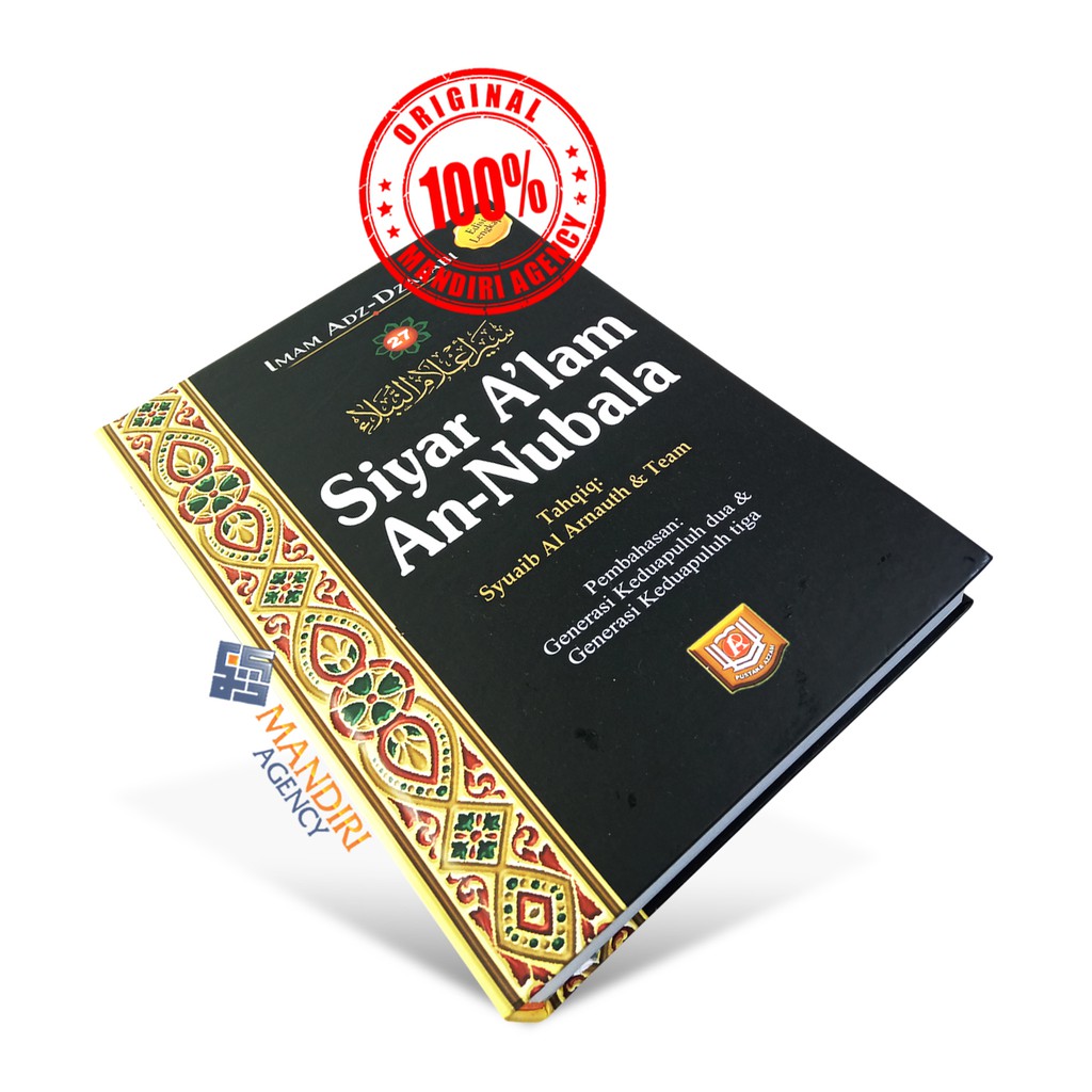 Jual Siyar Alam An-Nubala Edisi Lengkap Jilid 27 - PAZ | Shopee Indonesia