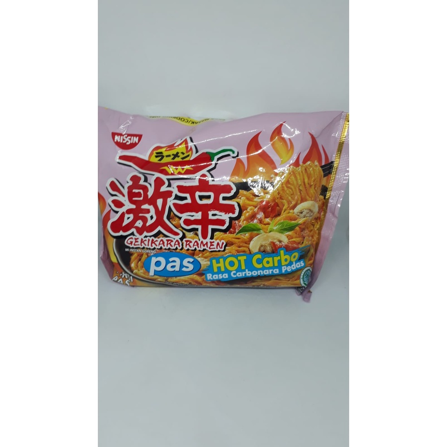 Jual NISSIN GEKIKARA RAMEN PAS RASA HOT CARBONARA 81GR | Shopee Indonesia