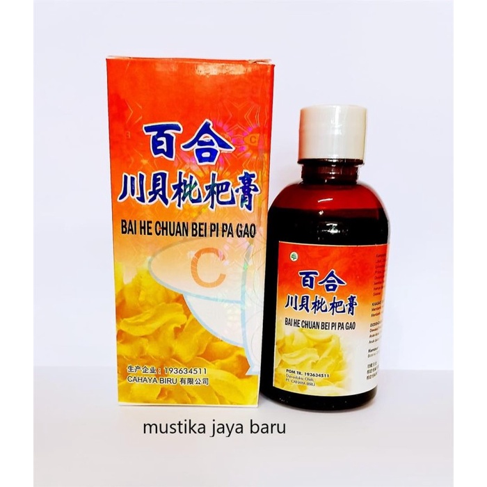 Jual Bai He Chuan Bei Pi Pa Gao - Membantu Meredakan Batuk Berdahak ...