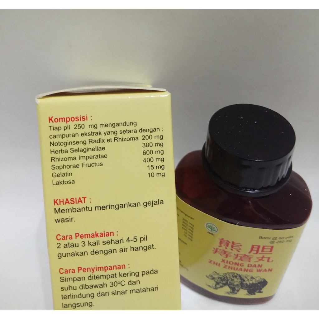 Jual XIONG DAN ZHI ZHUANG WAN 60 PILLS @ 250MG OBAT WASIR TERBUTI ...
