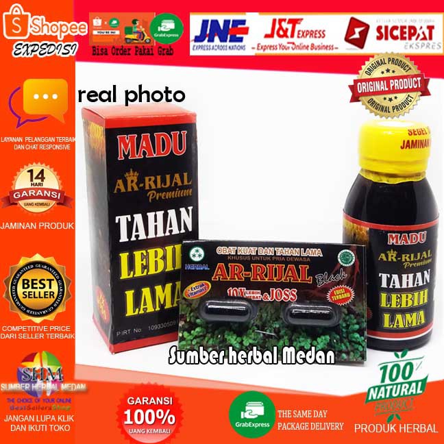 Jual Paket Ar-Rijal lengkap Joss 7X -Madu SUPER TONIK + KAPSUL | Shopee ...