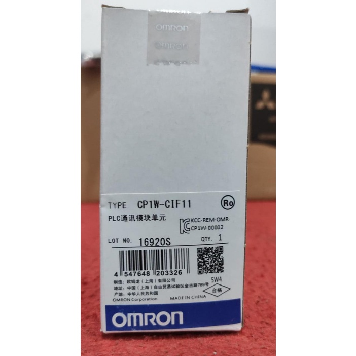 Jual OMRON PLC communication module CP1W-CIF11 CP1WCIF11 | Shopee Indonesia