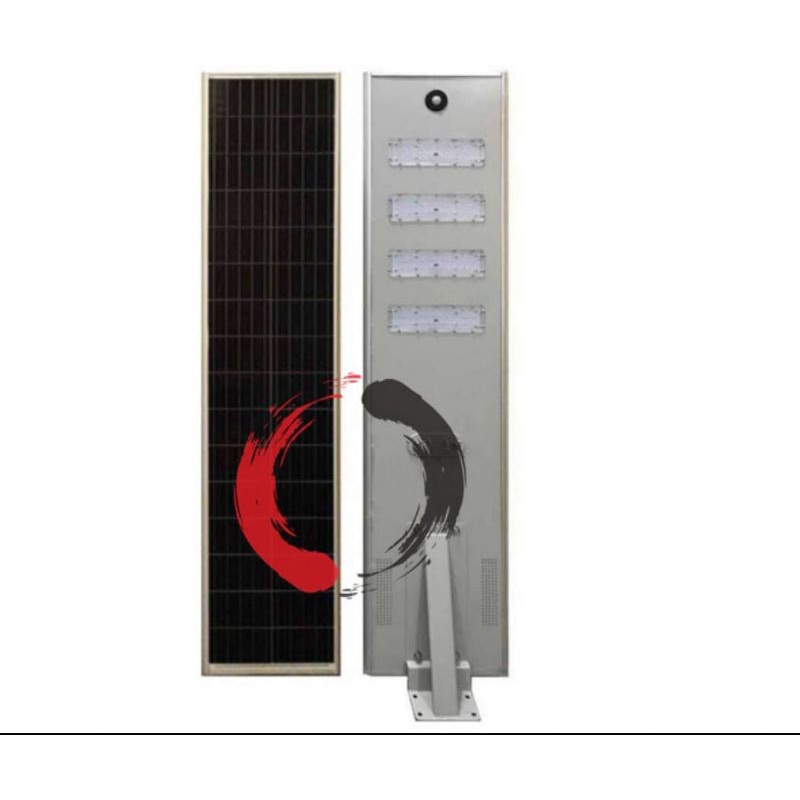 Jual Lampu PJU All In One 80Watt Power Led 80W Street Light PJUTS ...