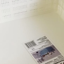 Jual KERANJANG PAPER TRAY MINIMALIS 1289/TEMPAT KERTAS A4 F4 /TEMPAT ...