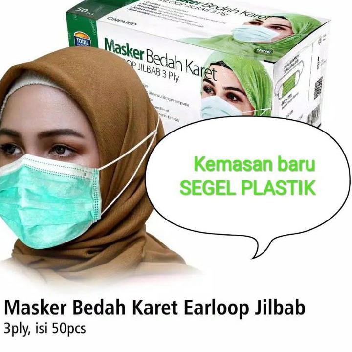 Jual [VIP] Masker Jilbab Medis Headloop 3ply isi 50pcs merk ONEMED ...