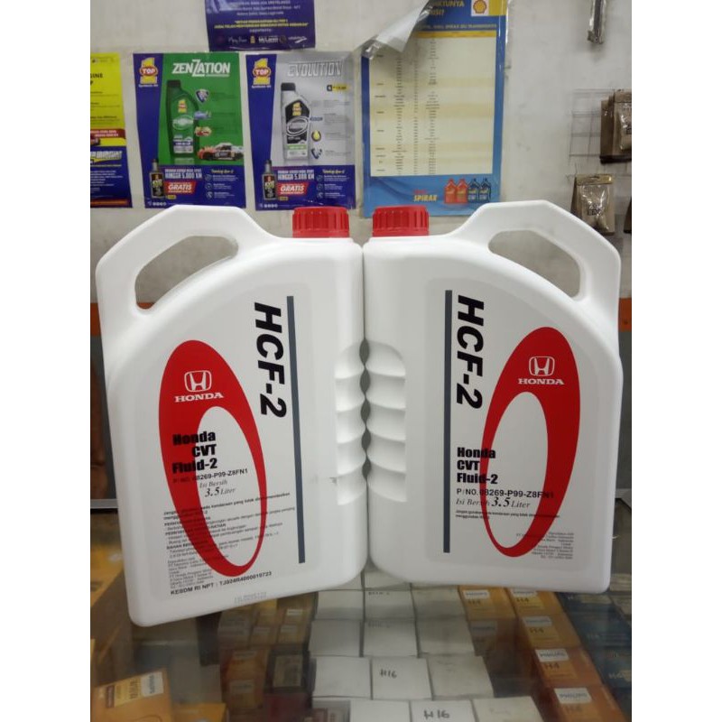 Jual OLI TRANSMISI HONDA HCF-2 / CVT FLUID-2 3,5.LITER (ORIGINAL) | Shopee Indonesia