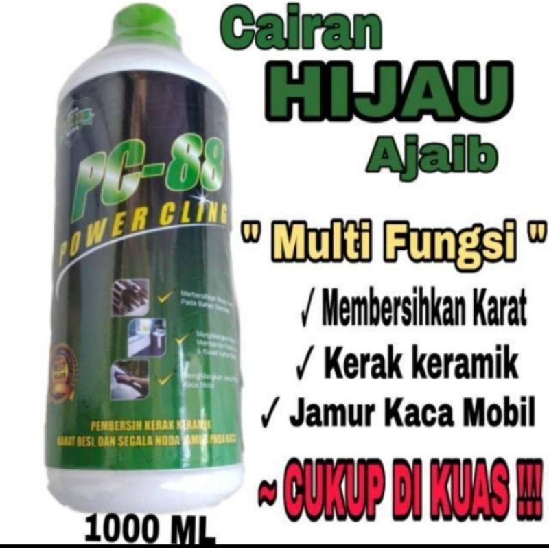 Jual Pembersih Multi Fungsi Power Cling PC-88 / PC 88 / PC88 ( KHUSUS ...