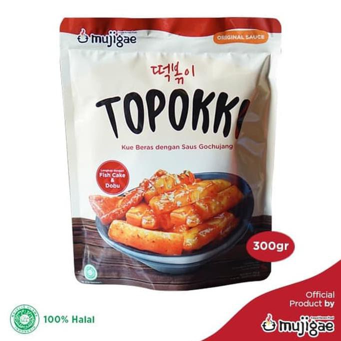 Jual GRATIS ! Mujigae Topokki 300 Gr (Tteokbokki) | Shopee Indonesia