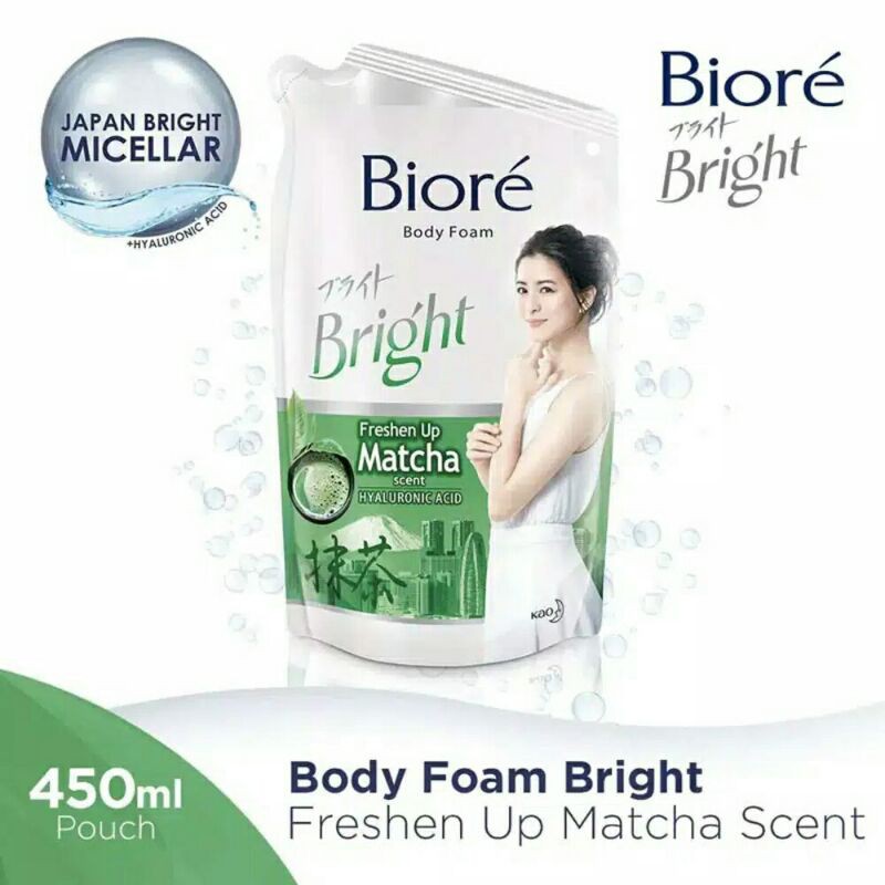 Jual BIORE BODY WASH FOAM REFILL BODYWASH GUARD LAWAN DAKI SABUN MANDI 250 450 ML | Shopee Indonesia