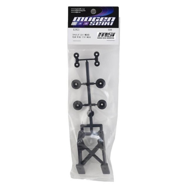 Jual MUGEN SEIKI E2422 REAR WING STAY MBX8 | Shopee Indonesia