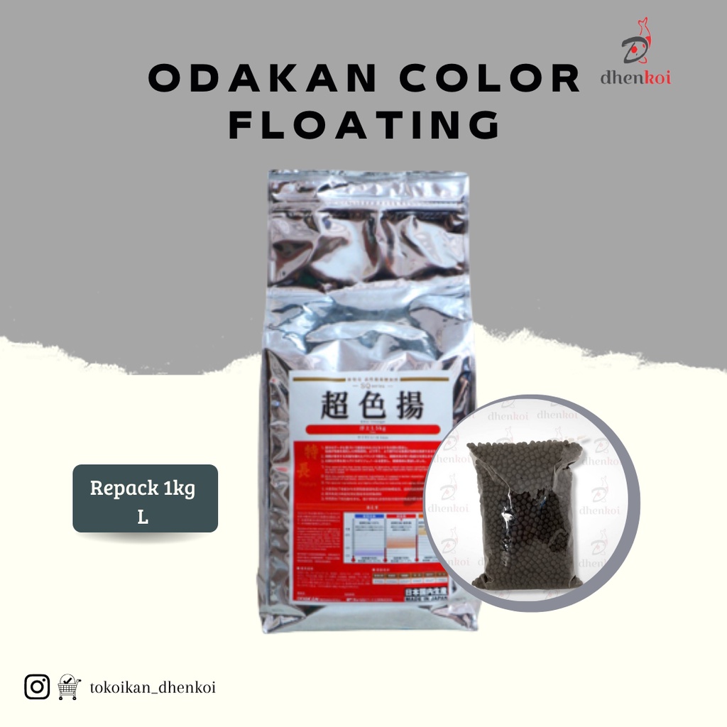 Jual Pakan Ikan Koi Odakan Color - Repack 1kg | Shopee Indonesia