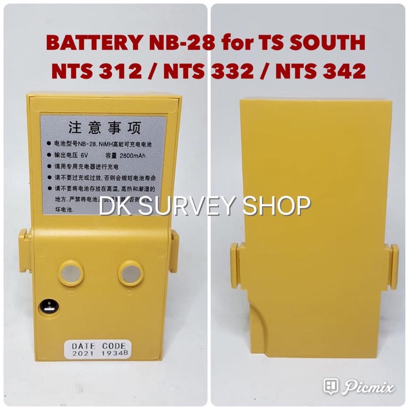 Jual BATERAI NB-28 BATTERY NB28 BATERAI NB 28 utk TOTAL STATION SOUTH ...