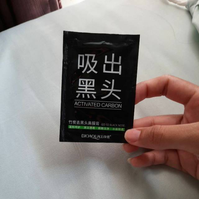 Jual Bioaqua Black Active Carbon Peel Off Mask sachet | Shopee Indonesia