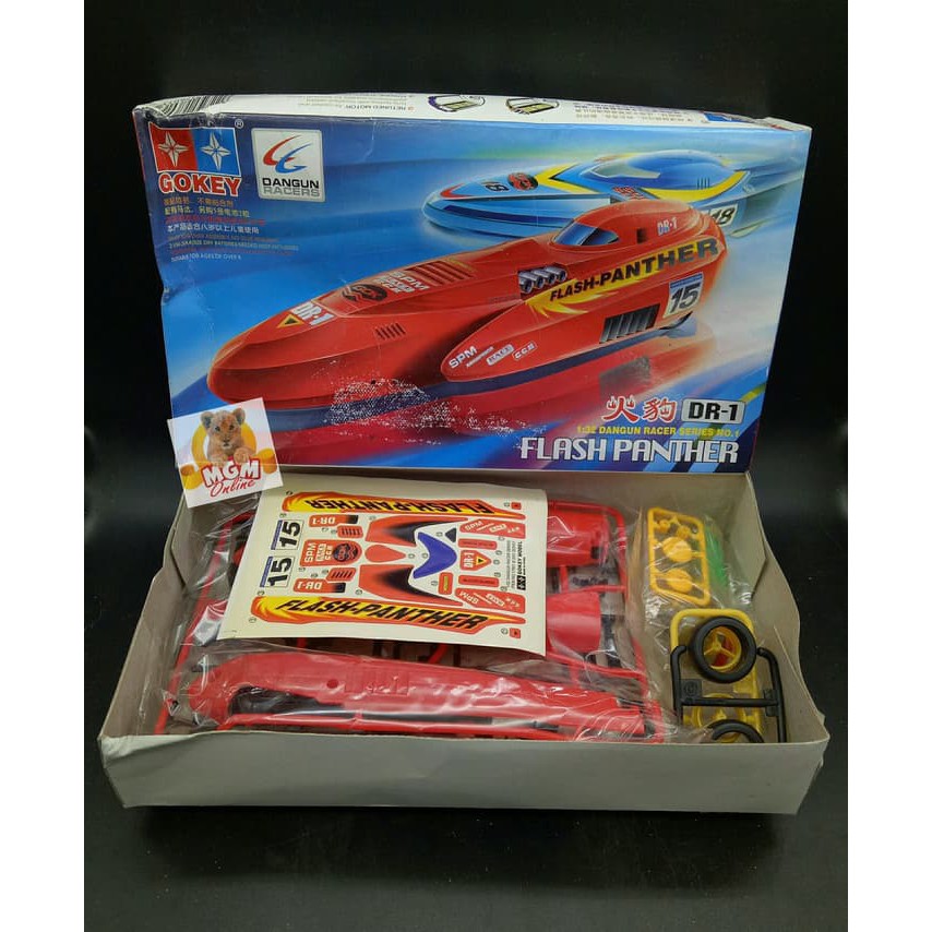 Jual Mainan Dangun Racer - Tamiya Dangun Racer GOKEY | Shopee Indonesia