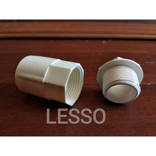 Jual Flexible Coupling DN20 Lesso / Sock Sok Conduit / Flexible ...