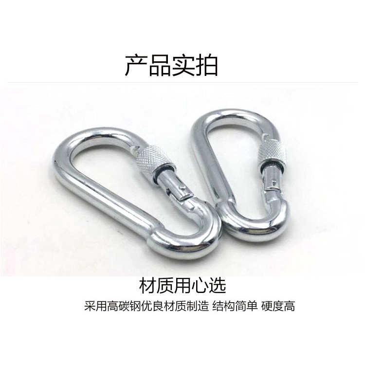 Jual Screw Lock Climbing Gear Carabiner Quick Links Safety Snap Hook22 ...