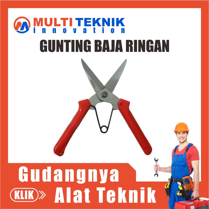 Jual Gunting KOREA BAJA RINGAN HOLO HOLLO HOLOW BESI DAHAN SERBAGUNA ...