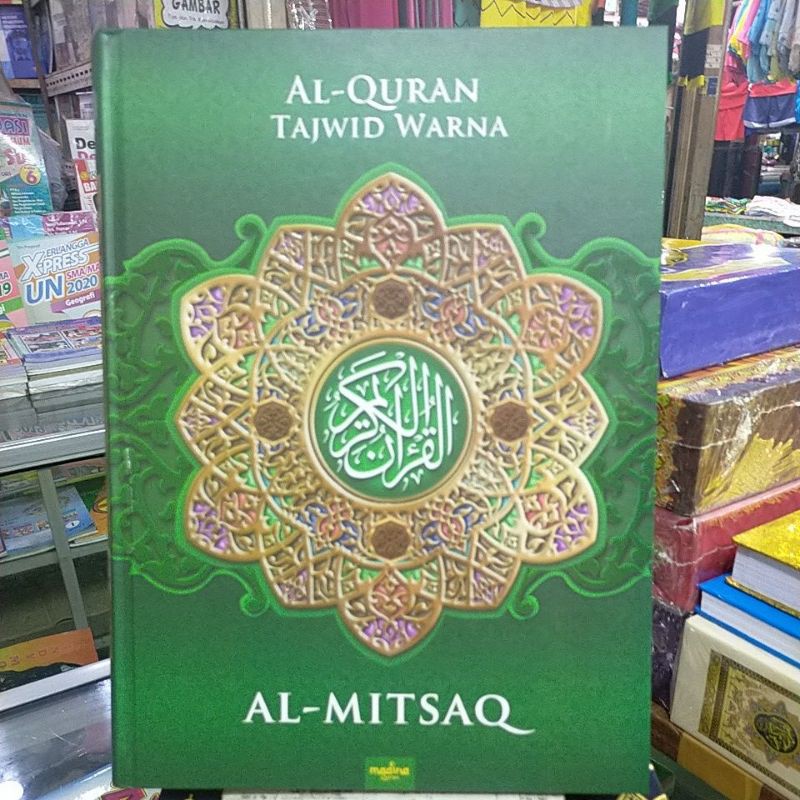Jual AL QURAN AL MISTAQ TAJWID WARNA A4 UKURAN 30x20Cm. | Shopee Indonesia