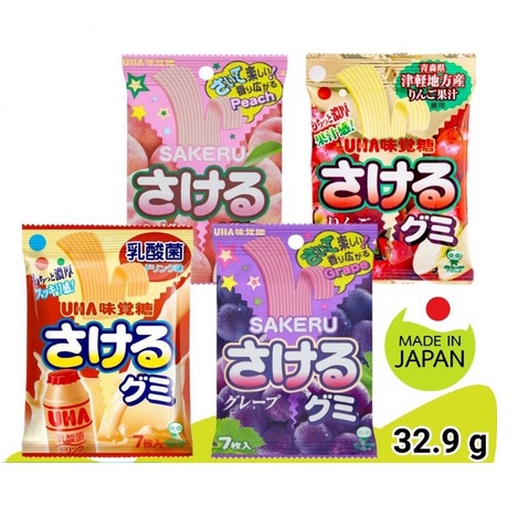 Jual UHA Sakeru 33 Gram/UHA Mikakuto Puccho 88 Gram Gummy Candy Japan ...