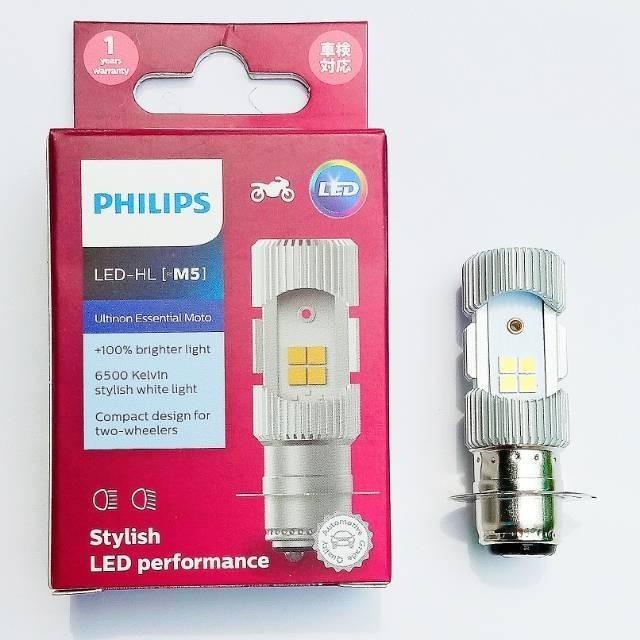 Jual Lampu Philips Ultinon Essential Moto Led M5 H6 Kaki1 Putih Lampu ...
