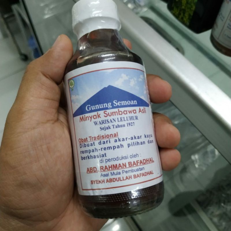 Jual Minyak Sumbawa Gunung Semoan Asli 100 % isi 150ml | Shopee Indonesia
