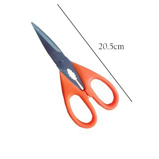 Jual GUNTING MULTIUSE 20,5CM | Shopee Indonesia