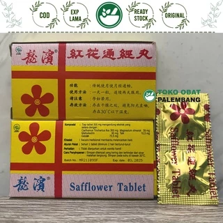 Produk Toko Obat Palembang Bandung | Shopee Indonesia