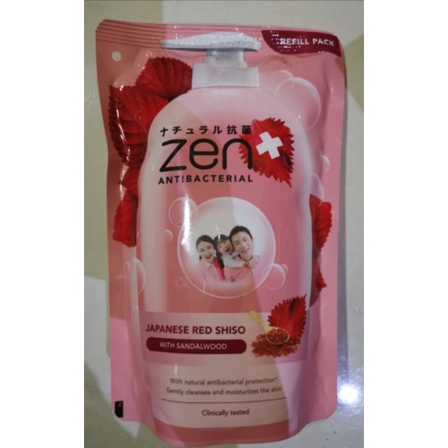 Jual Zen japanese Red shisho 450ml | Shopee Indonesia