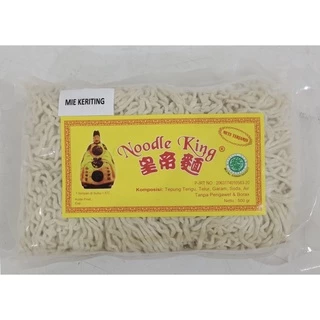 Jual King Noodle Terlengkap & Harga Terbaru April 2024 | Shopee Indonesia