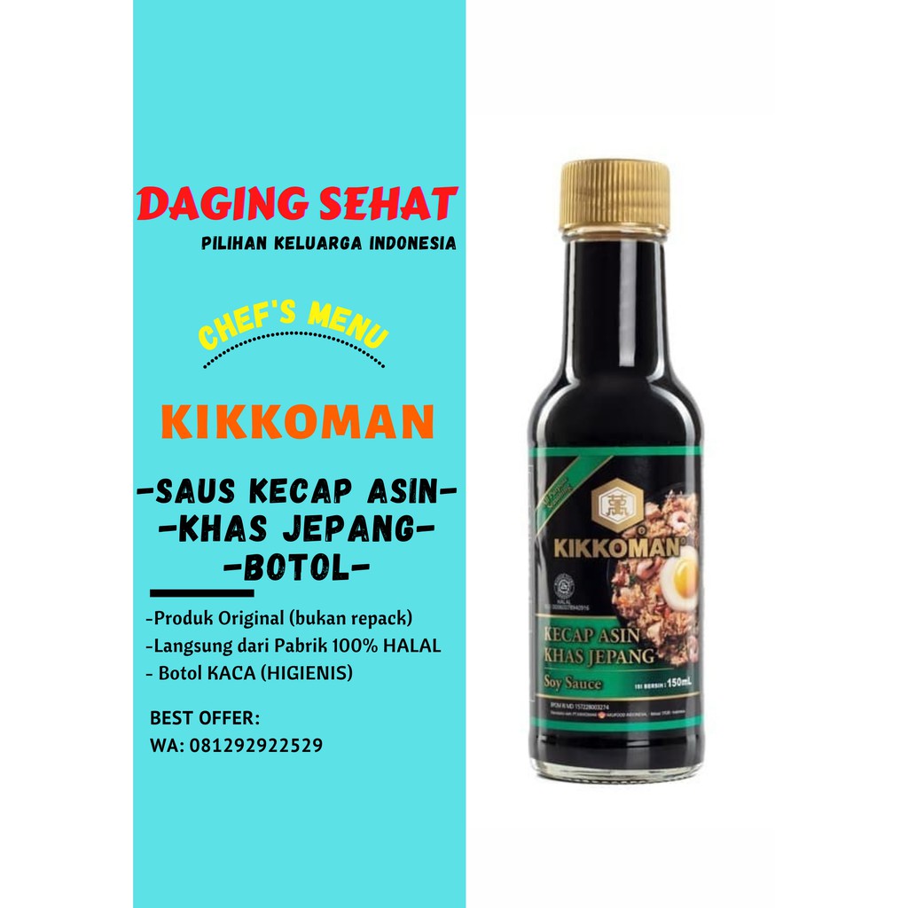 Jual Kikkoman Kecap Asin Khas Jepang / Japanese Soy Sauce - Halal (150 ...