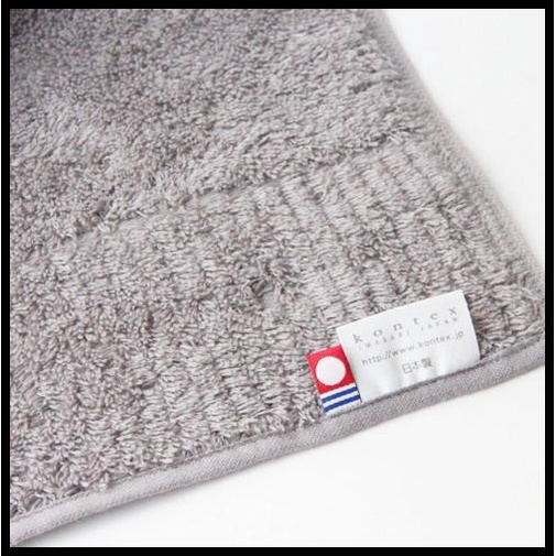Jual Japanese Premium Towel Kontex Imabari - Kontex Premium Bath Towel ...