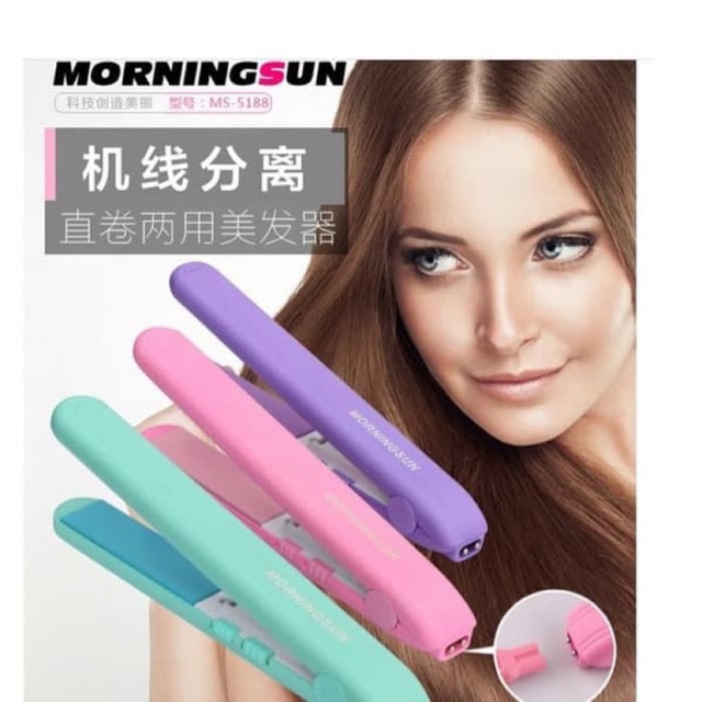 Jual Catok semi portable CT003 catokan rambut lurus keriting curly ...