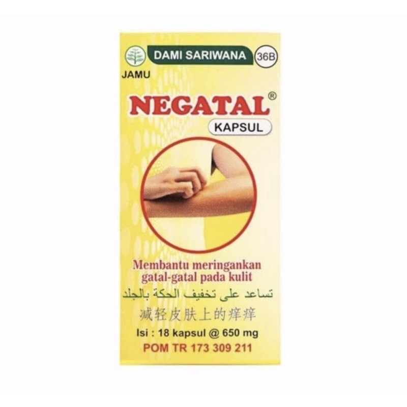Jual Negatal isi 18 kapsul ( mengurangi gatal pada kulit ) | Shopee ...