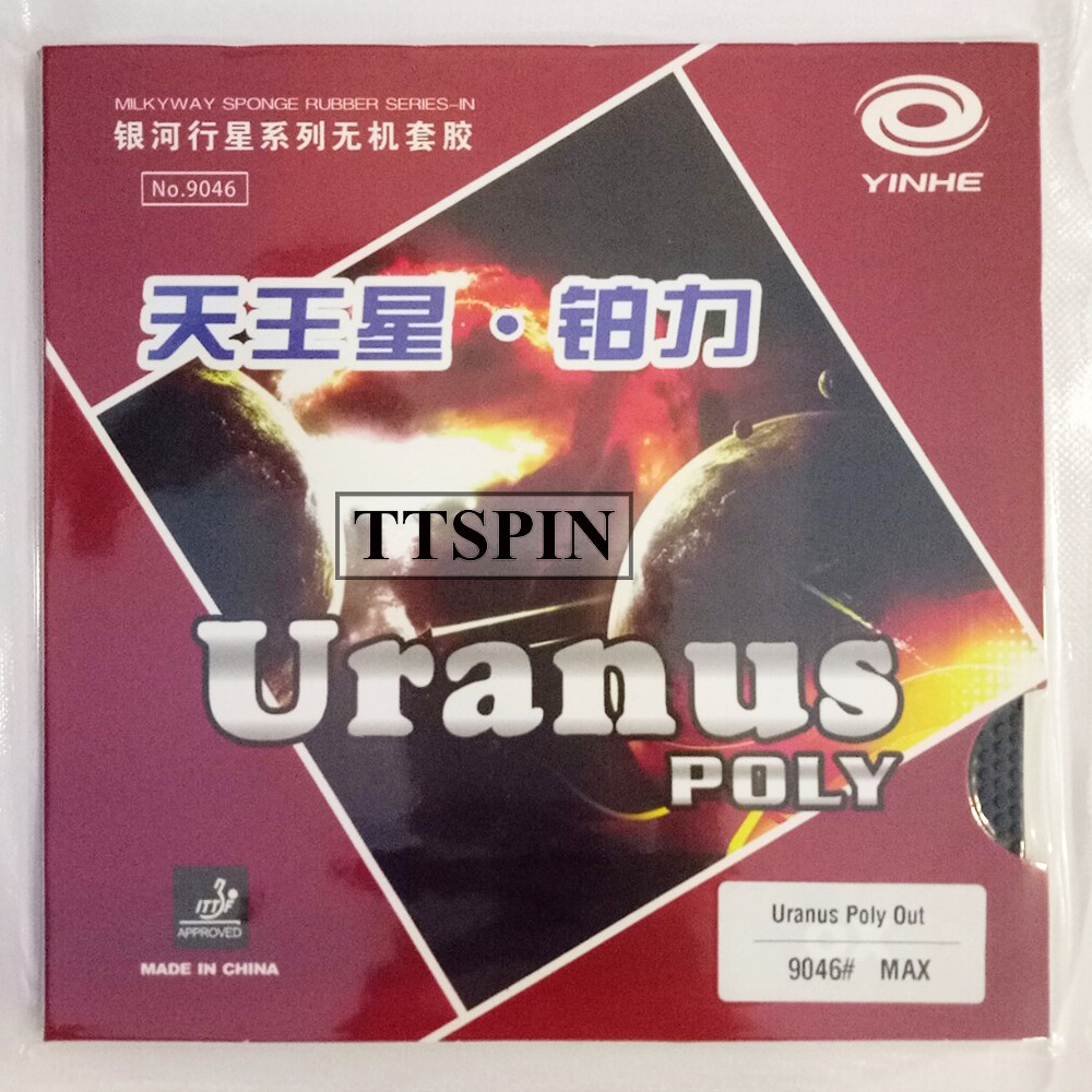 Jual Yinhe Uranus Poly - Karet Bintik Pendek Short Pips Rubber Pingpong Tenis Meja Bet Bat ...