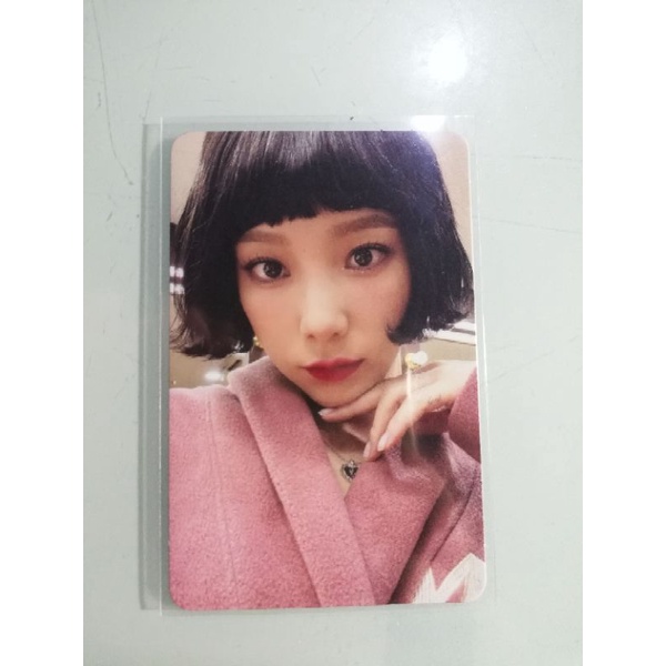 Jual WTS PC OFFICIAL TAEYEON INVU ( BLUE TAEYEON WIG VER ) | Shopee ...