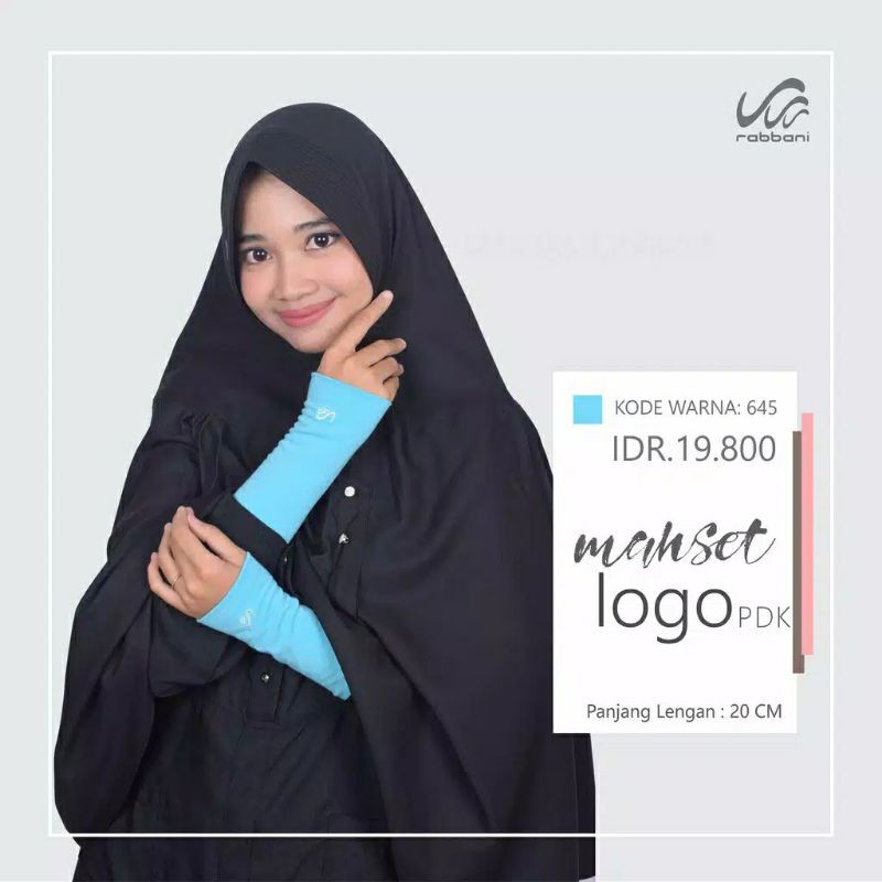 Jual MANSET LOGO RABBANI UKURAN PENDEK | Shopee Indonesia