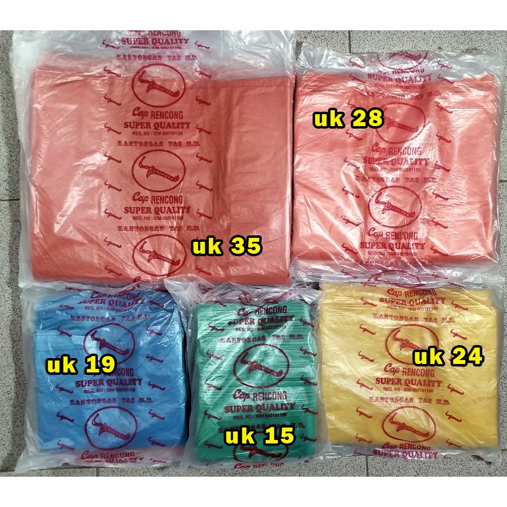 Jual KANTONG PLASTIK ASOY CAP RECONG UK( 15 warna warni)/( 19 warna ...