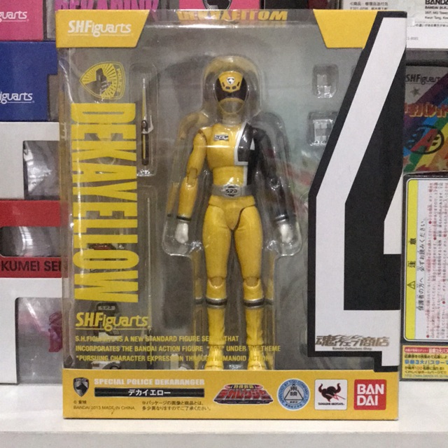 Jual SHF Deka Yellow Power Ranger Bandai | Shopee Indonesia