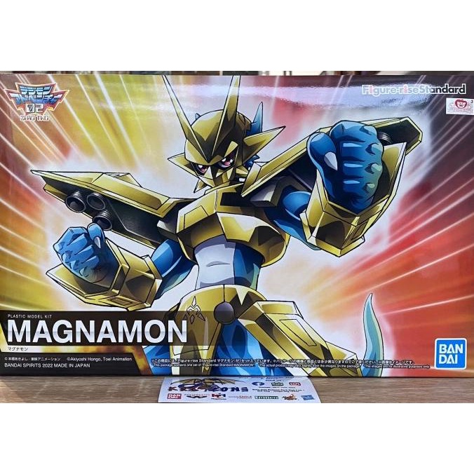 Jual BANDAI FIGURE RISE DIGIMON 02 - MAGNAMON FIGURE GUNPLA SKALA SHF FIGMA | Shopee Indonesia