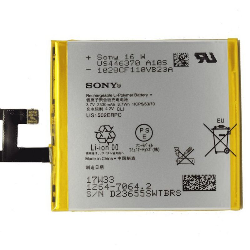 Jual Baterai XPERIA M2 SINGLE LIS1502ERPC Battery Batre Batu Batrei ...