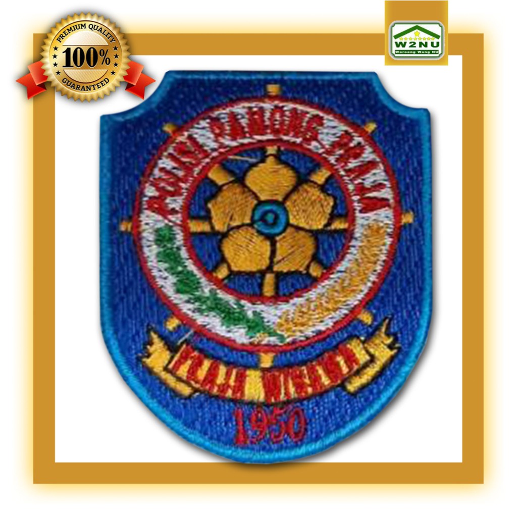 Jual BEDGE BET / LOGO / ATRIBUT / EMBLEM / PATCH / PATCHES POLPP ...