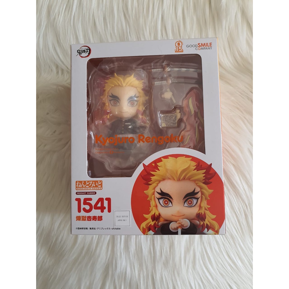 Jual Nendoroid Kyojuro Rengoku - Kimetsu no Yaiba | Shopee Indonesia