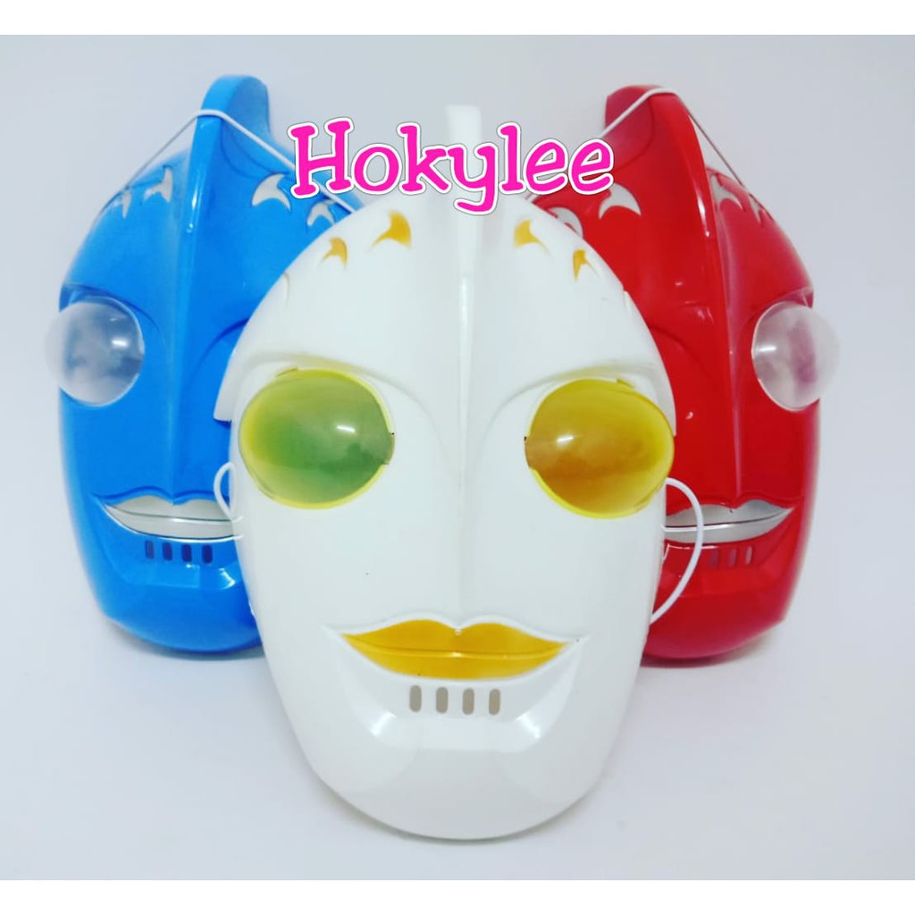 Jual MAINAN TOPENG ULTRAMAN-TOPENG MAINAN ANAK | Shopee Indonesia