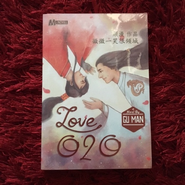 Jual Novel Love O2O (Gu Man) | Shopee Indonesia