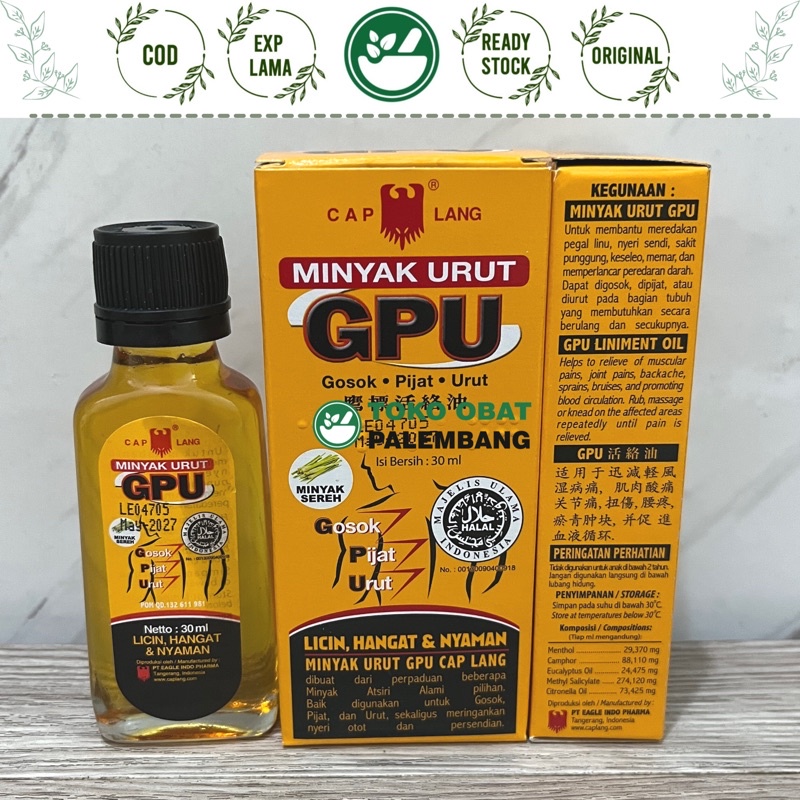 Jual GPU 30ML LINIMENT OIL MINYAK URUT CAP LANG MINYAK URUT GPU GOSOK ... Jual GPU 30ML LINIMENT OIL MINYAK URUT CAP LANG MINYAK URUT GPU GOSOK ...