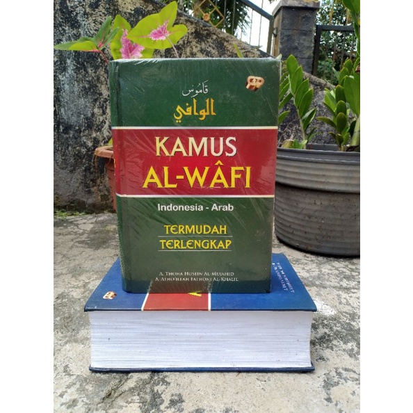Jual KAMUS AL-WAFI (Indonesia-Arab) 100 % ORI | Shopee Indonesia