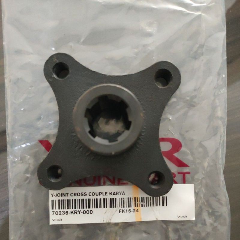 Jual Join cross couple Karya (belakang) *ORIGINAL VIAR* | Shopee Indonesia