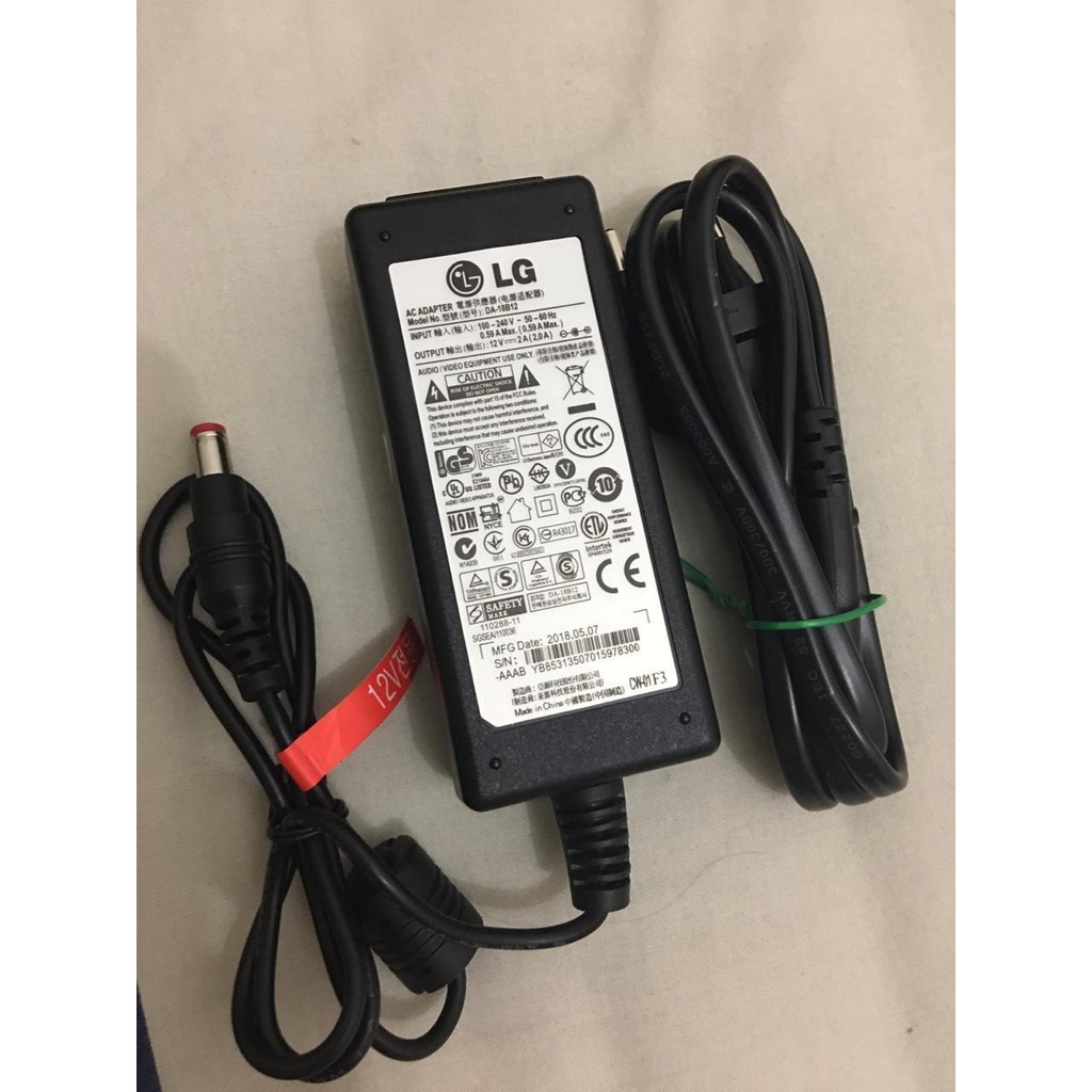 Jual Adaptor 12v 2a LG | Shopee Indonesia