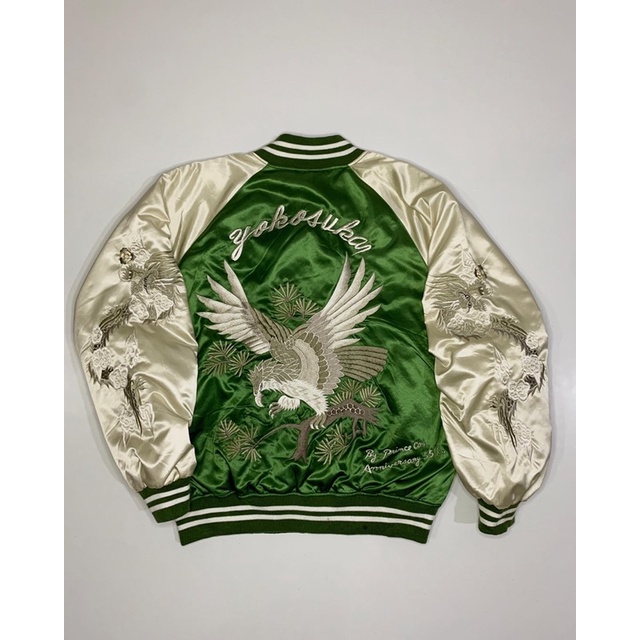 Jual Vintage yokosuka ryu taka special edition prince co anniversary ...