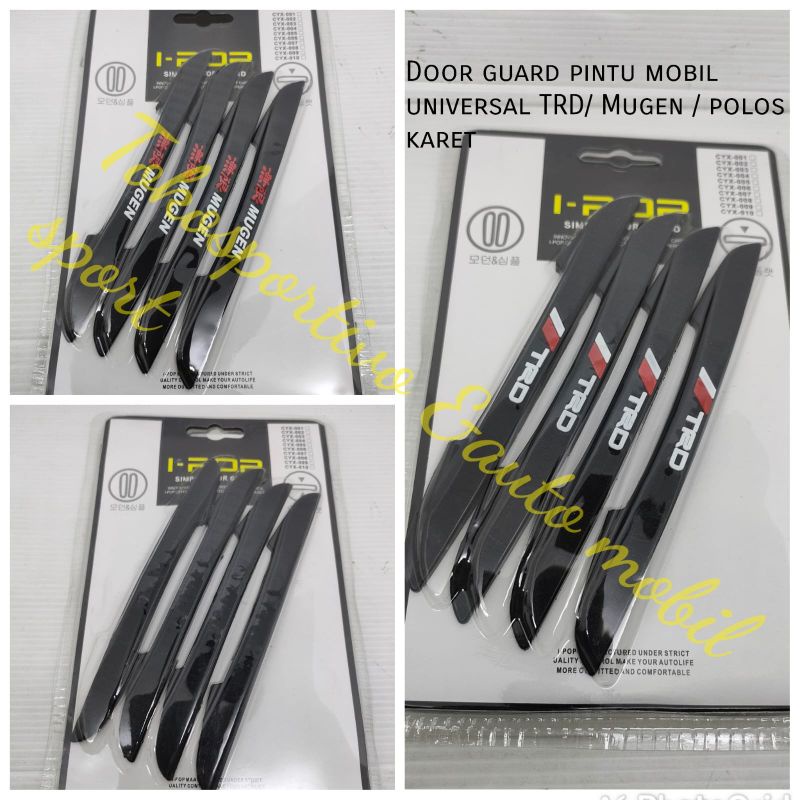 Jual pelindung pintu mobil door guard pintu mobil TRD Mugen polos ...